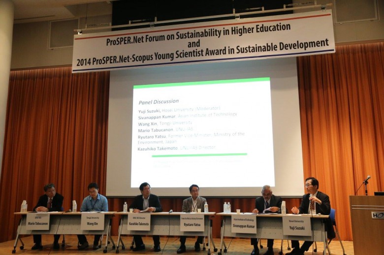 The Second ProSPER.Net Forum on Sustainability in Higher Education: The ...