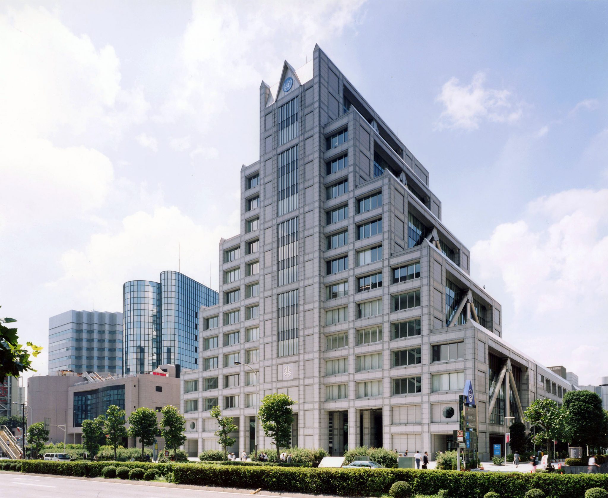 United Nations University Institute for the Advanced Study of ...