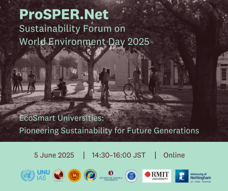 ProSPER.Net Sustainability Forum on World Environment Day 2025 ...